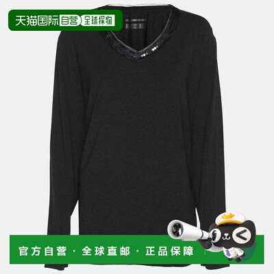 自营Basler Dark Grey Stretch Knit Ribbon Embellished V Neck