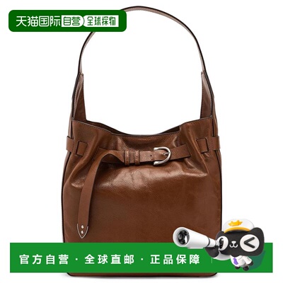 【美国直邮】frye 女士 单肩包