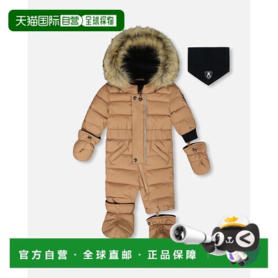 自营 deux par deuxOne Piece婴儿原创蓬松雪服Chanterelle-Chant