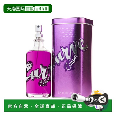 美国直邮W LIZ CLAIBORNE CURVE CRUSH 3.4OZ EDT丽诗加邦 正品