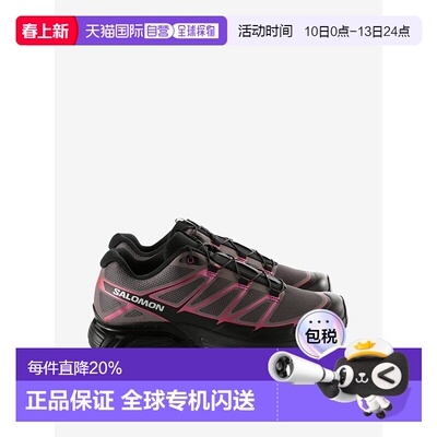 美国直邮SALOMON - Unisex XT-Pathway 2 Iridescent Sneakers