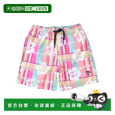 自营Shade Critters Swim Trunk - multi 美国奥莱直发