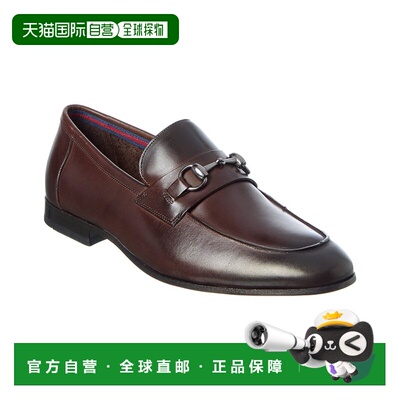 自营Donald Pliner Ted Burnished Leather Loafer - brown 美国
