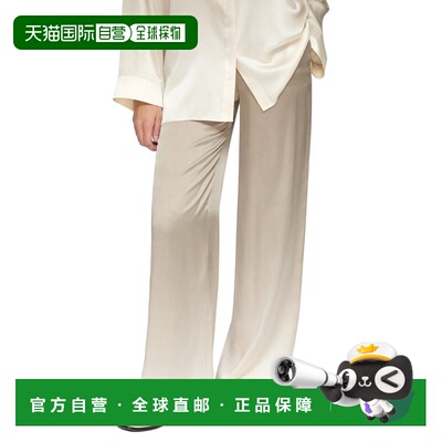 自营Lafayette 148 New York Ombre Riverside Pant - brown 美国