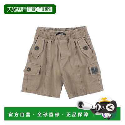 1h可退 【美国直邮】monnalisa 婴幼儿 休闲裤