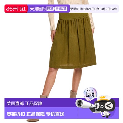 自营Proenza Schouler White Label Armina Mini Skirt - green