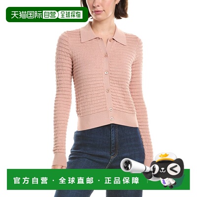 自营FRAME Denim The Smocked Silk-Blend Cardigan - pink 美国