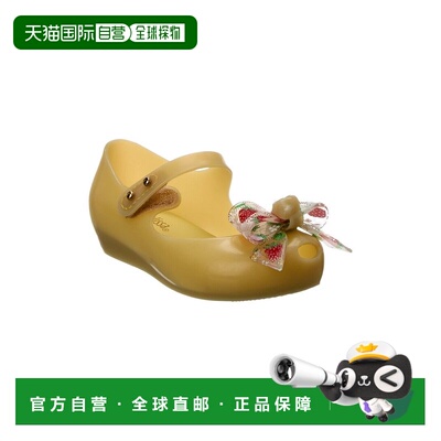 自营Mini Melissa Ultragirl Sweet Baby Ballerina Flat - yello