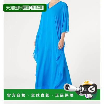 自营marina rinaldiMRJORDAN - cornflower blue 美国奥莱直发