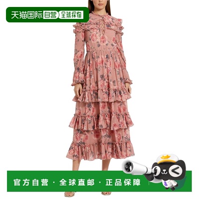 自营Mac Duggal Long Sleeve Lace Up Front Tiered Ruffle Dress