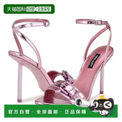 自营Nine West Rommie Sandal  Metallic Pink Ankle Strap Stile