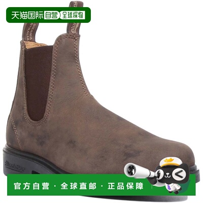 自营Blundstone 1306 Boots s Rustic Brown Leather Round Toe C