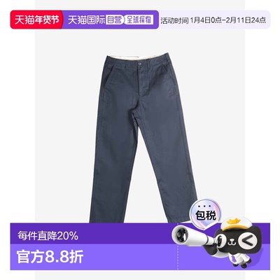 美国直邮STUSSY-男式奇诺阔腿长裤