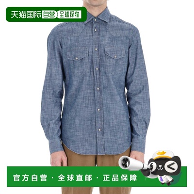 自营eleventy轻便的西式牛仔休闲衬衫-蓝色 美国奥莱直发