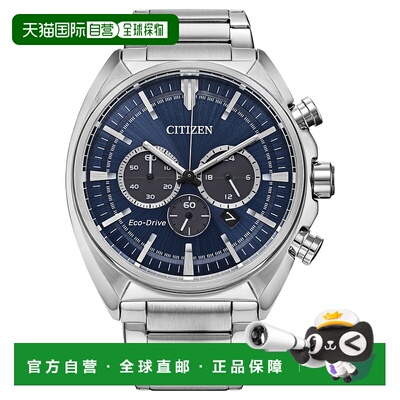 自营Citizen Men's Weekender Blue Dial Watch - blue 美国奥莱