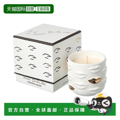 自营 jonathan adler乔纳森 阿德勒缪斯金嘴蜡烛-白色 美国奥莱直