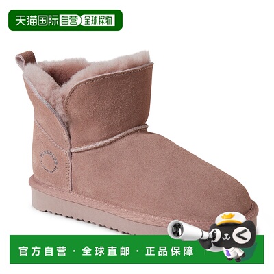 自营 Fireside By Dearfoams 儿童 Bunbury 纯羊毛皮靴子 - 灰粉
