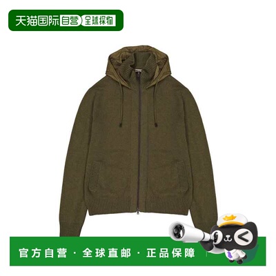 自营Herno Cashmere Men's Hoodie - Bicolor 卫衣美国奥莱直发