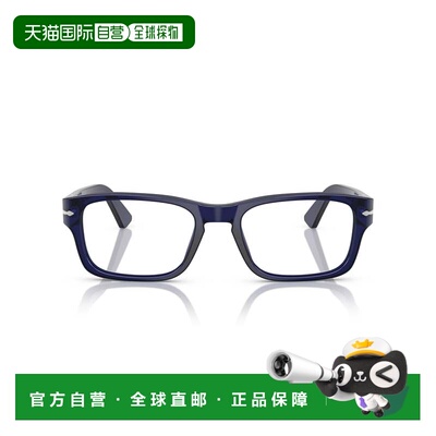 自营persol0po3364v Rectangular Acetate Eyeglasses with Silve