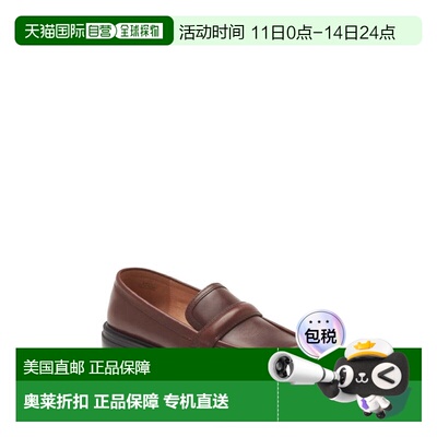 自营Women's Madewell The Bradley NG674- Loafers Brown Leathe