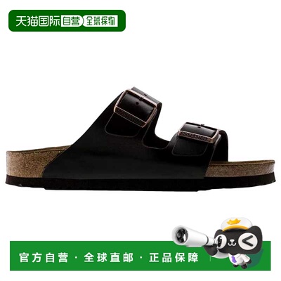 自营Birkenstock Arizona BS Amalfi Moro Head 552341女士-棕色