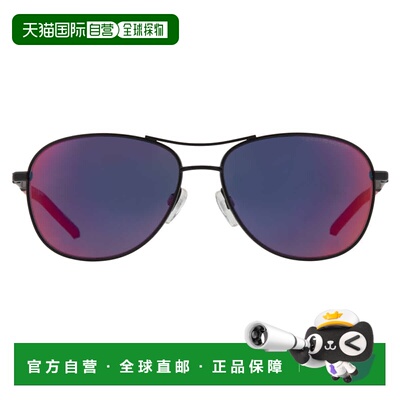 自营Tommy Hilfiger Grey Infrared Pilot Men's Sunglasses TH 2