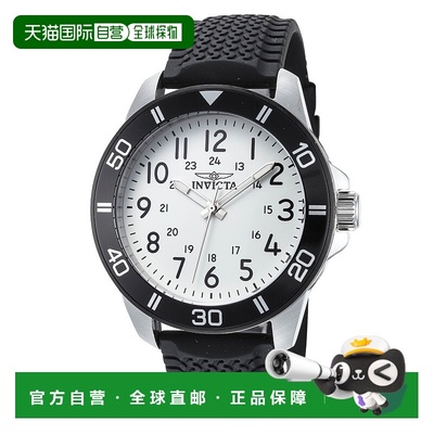 自营Invicta Men's Pro Diver 45mm Black Quartz Watch - black