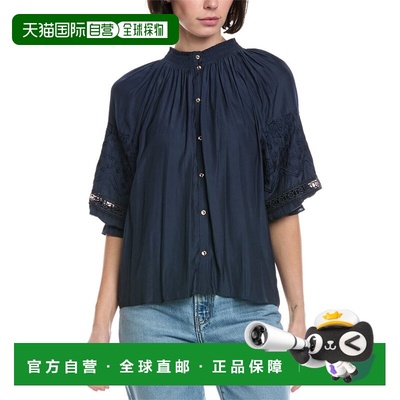 自营Ramy Brook Maddy Top - navy 美国奥莱直发女装上衣