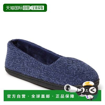 自营 Dearfoams 女装 Rebecca Chenille 露背 - 短大衣 美国奥莱