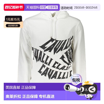 自营Cavalli Class Cotton Men Men's Sweatshirt - white 美国奥
