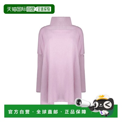 自营Herno Virgin Wool Women's Poncho - purple 美国奥莱直发