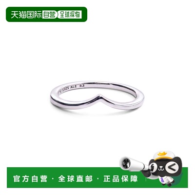 自营PANDORA Polished Wishbone Ring - silver 美国奥莱直发戒指