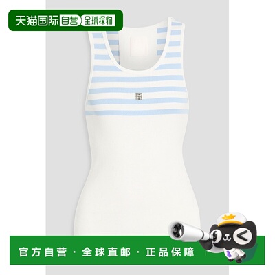 1h可退 香港直邮潮奢 Givenchy 纪梵希 女士 4G圆领背心 BW70CH3Y