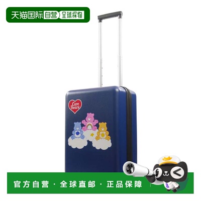 自营CLOUDCO CARE BEARS FUL 22.5 英寸随身行李箱 - 蓝 美国奥