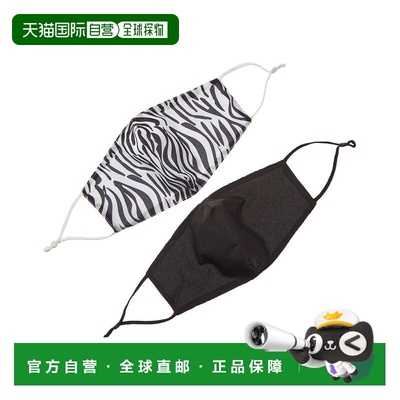 自营Marcus Adler Set of 2 Cloth Face Masks - black 美国奥莱