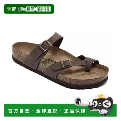 1h可退 【美国直邮】Birkenstock|Finish Line 女士 Mayari Birko
