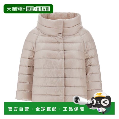 自营herno轻尼龙迷你夹克，搭配宝石袖子-中性 美国奥莱直发
