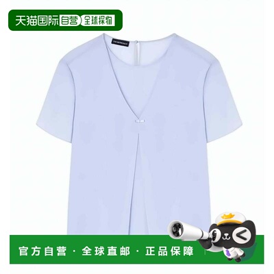 自营emporio armaniTechno Georgette两件式效果罩衫-蓝色 美国奥