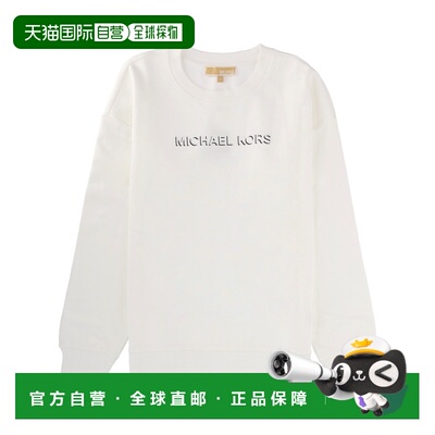 香港直邮MICHAEL Michael Kors 卫衣 MR651Z64MY_100WHITE