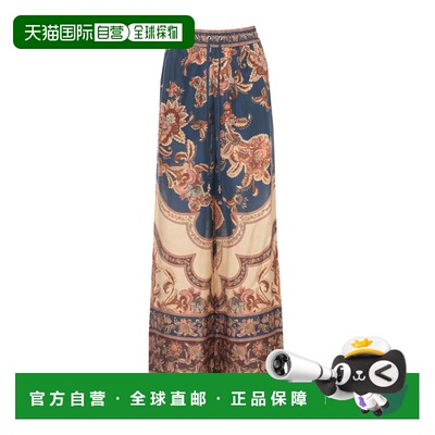 自营zimmermann蓝色Aster花卉图案运动裤-灰色 美国奥莱直发