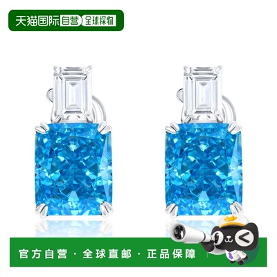 自营Suzy Levian Sterling Silver Gala Emerald Cut Pink & Whit