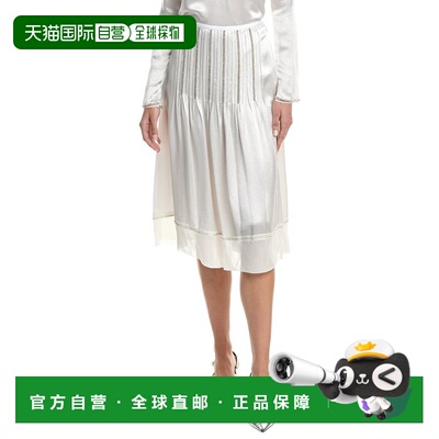 自营3.1 Phillip Lim Slip Skirt - grey 美国奥莱直发
