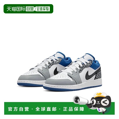 自营Nike Air Jordan 1 Low SE DQ2514-140 Sneaker Kids  White