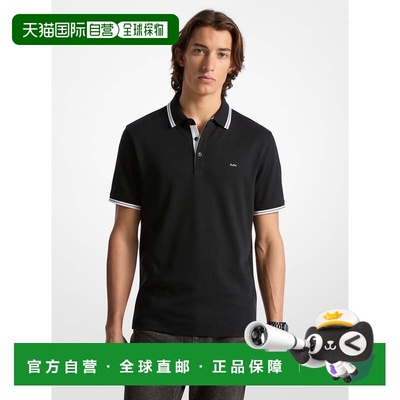 自营michael kors格林威治棉质Polo衫-黑色 美国奥莱直发