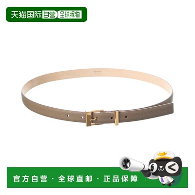 自营KHAITE Manhattan Leather Belt - tan 美国奥莱直发