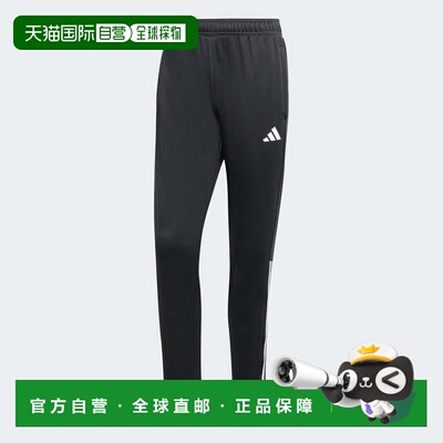 自营男士adidas Sereno AEROREADY Cut 3条纹常规修身锥形裤子-黑