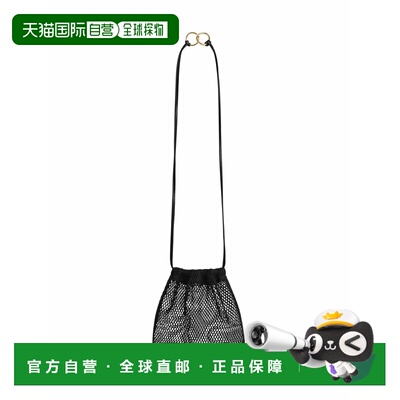 香港直邮ALAIA 单肩包 Le Pochon编织包斜挎包 AA1L2029I230-999