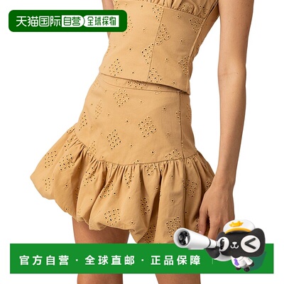 自营Line & Dot Devin Bubble Mini Skirt - white 美国奥莱直发