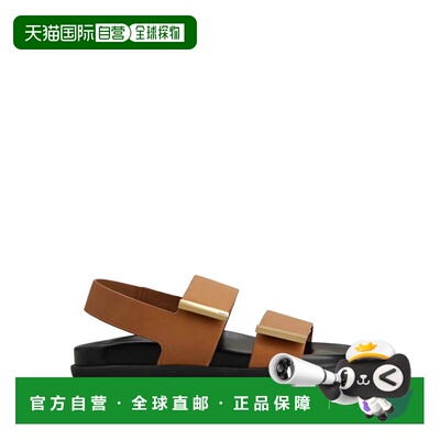 自营tod'sLeather Cuoio Footbed+Gomma 68K Sandals - brown 美