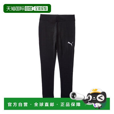 自营PUMA Foundations Space-Dyed Legging - black 美国奥莱直发
